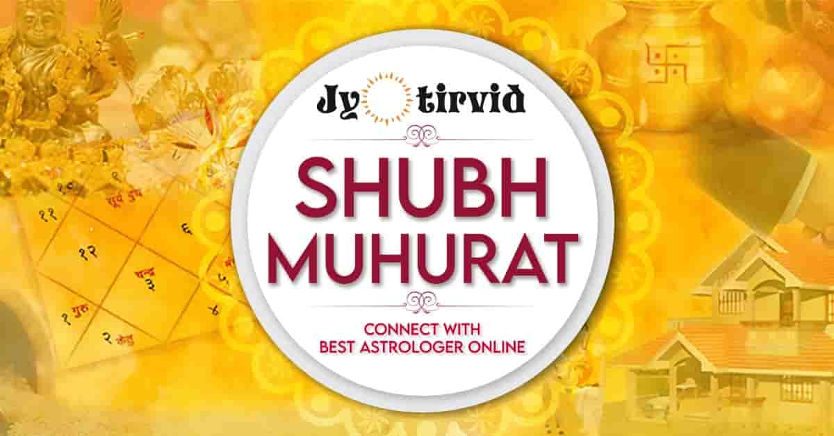 Personalized Shubh Muhurat | Shubh Muhurat Consultation